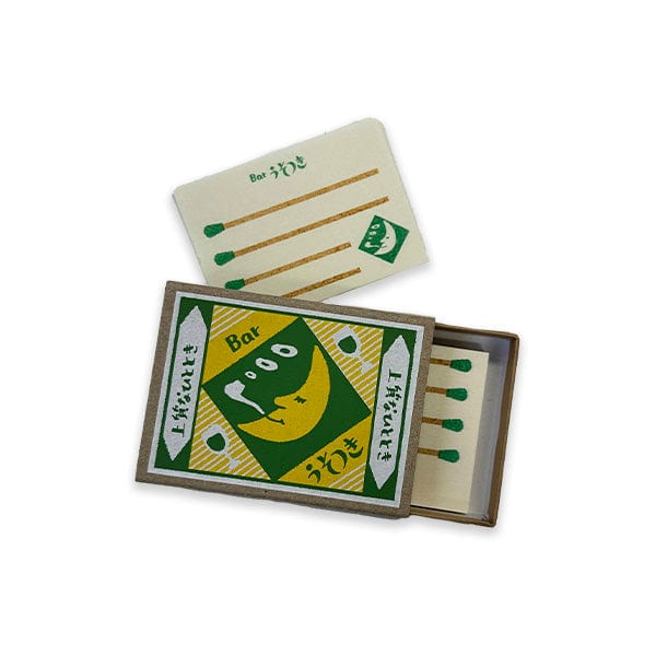 Furukawa Shiko - Matchbox Note Paper - Smoking Moon Bar | Gwartzman's ...