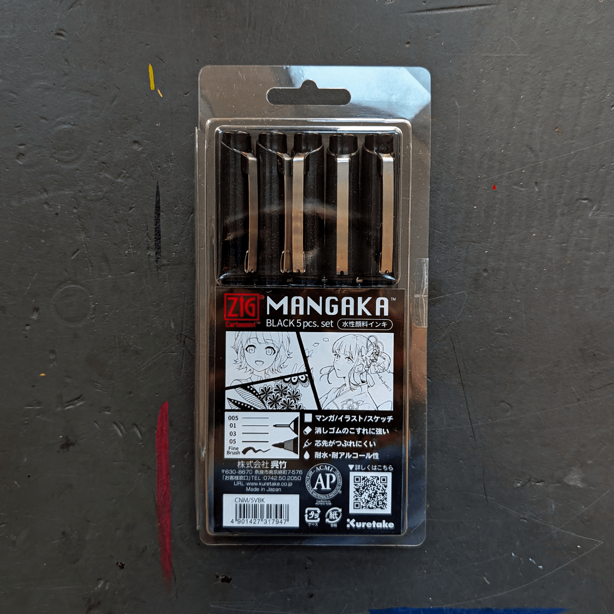 Kuretake - ZIG Cartoonist - Mangaka Fineliner Pens - Set of 5 ...